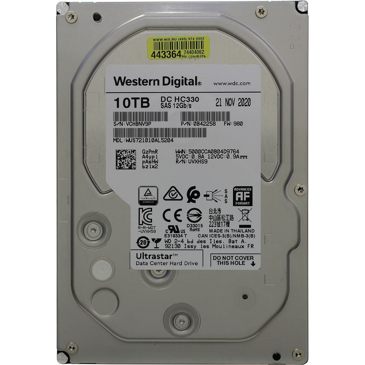 Western digital Ultrastar DC HC330 10 Тб WUS721010AL5204