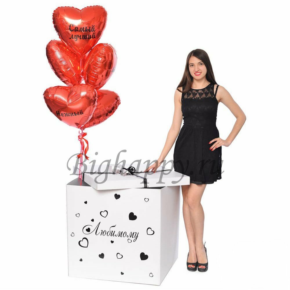 Коробка сюрприз с шарами "Для парня"