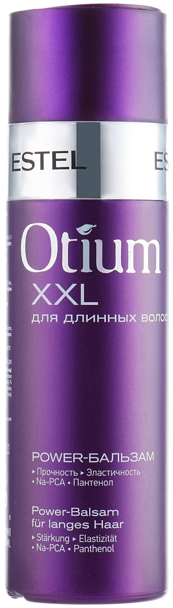 Power-бальзам для длинных волос OTIUM XXL Estel Professional OTIUM XXL, 200 мл