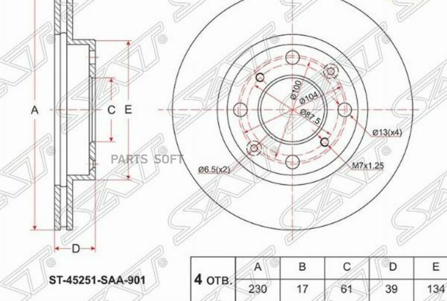Диск тормозной (Перед) Honda Fit 01-13 / Jazz 02-15 SAT ST-45251-SAA-901 | цена за 1 шт