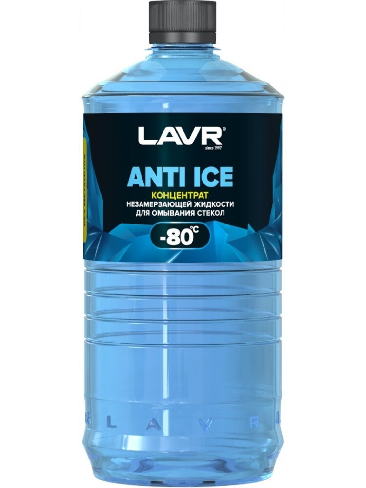 Концентрат незамерзающей жидкости для омывания стекол Anti-ice (-80C) LAVR Anti-ice concentrate 1000мл