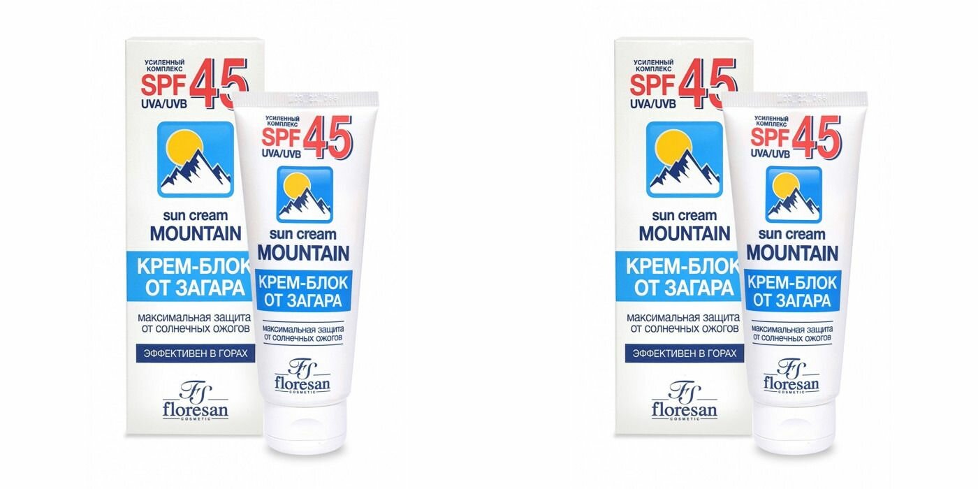 Floresan Крем блок от загара SPF45, Водостойкий, 60 мл, 2 шт