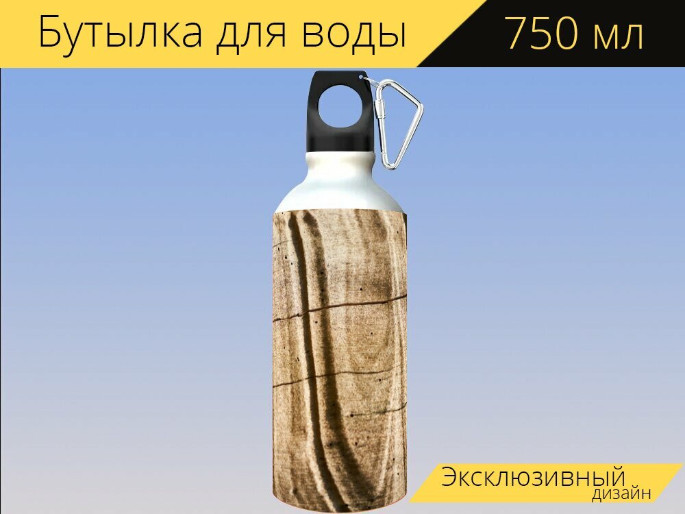 Бутылка фляга для воды "Деревянный, древесина, салфетка" 750 мл. с карабином и принтом