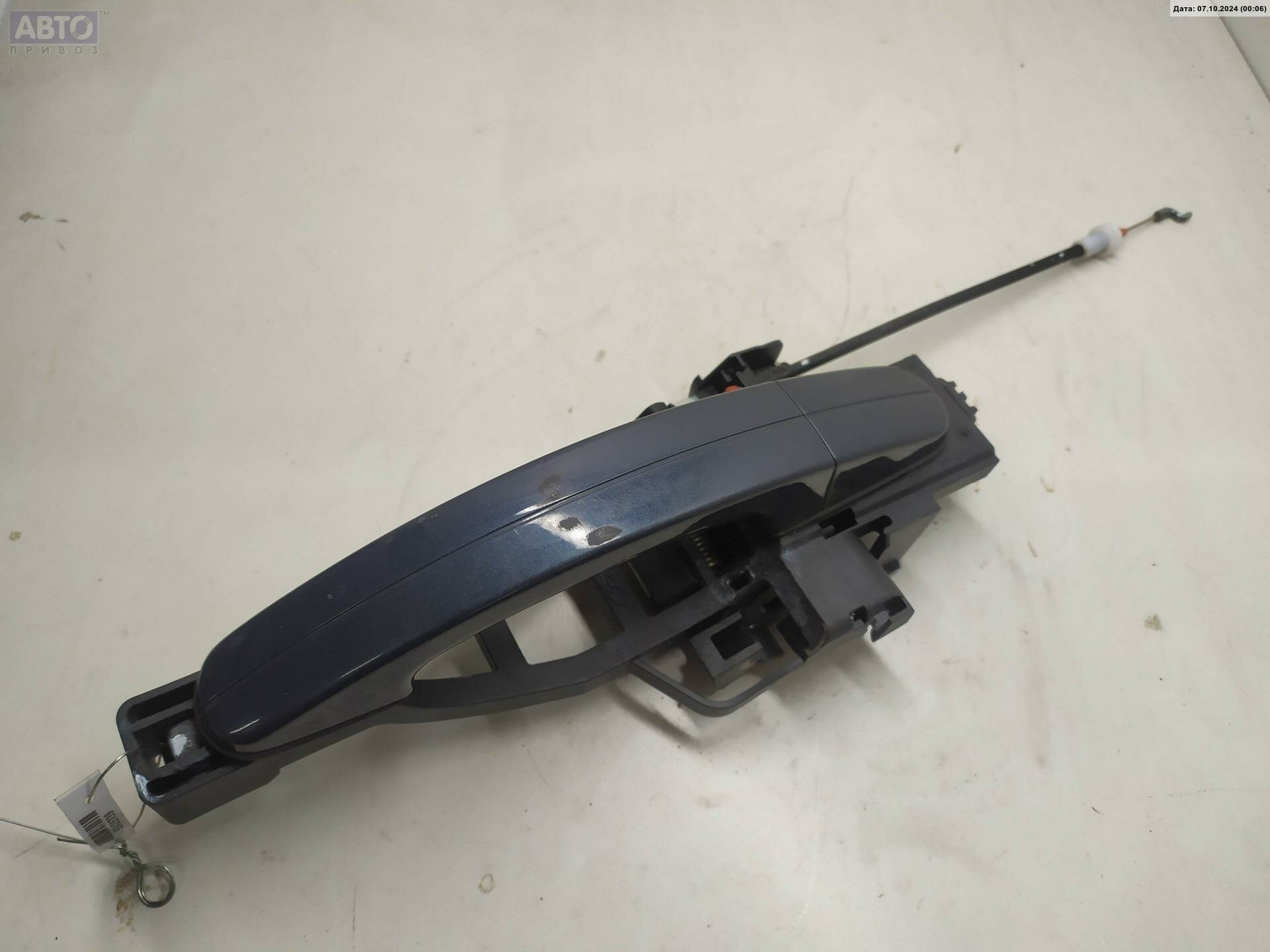 Ручка двери наружная задняя левая Ford Focus 3 (2011-2018)