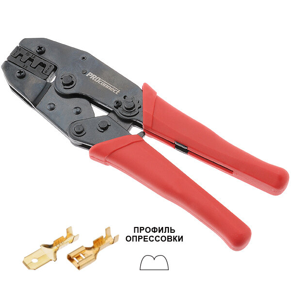 Пресс-клещи Proconnect Rexant HT(Y)-230(6)С для медных неизолированных наконечников 0,5-6кв. мм 12-3001-4 (2 шт. в наборе)