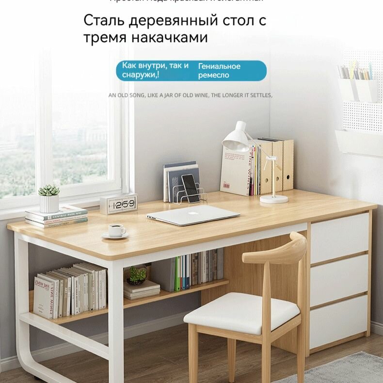 Компьютерный стол — фото 1