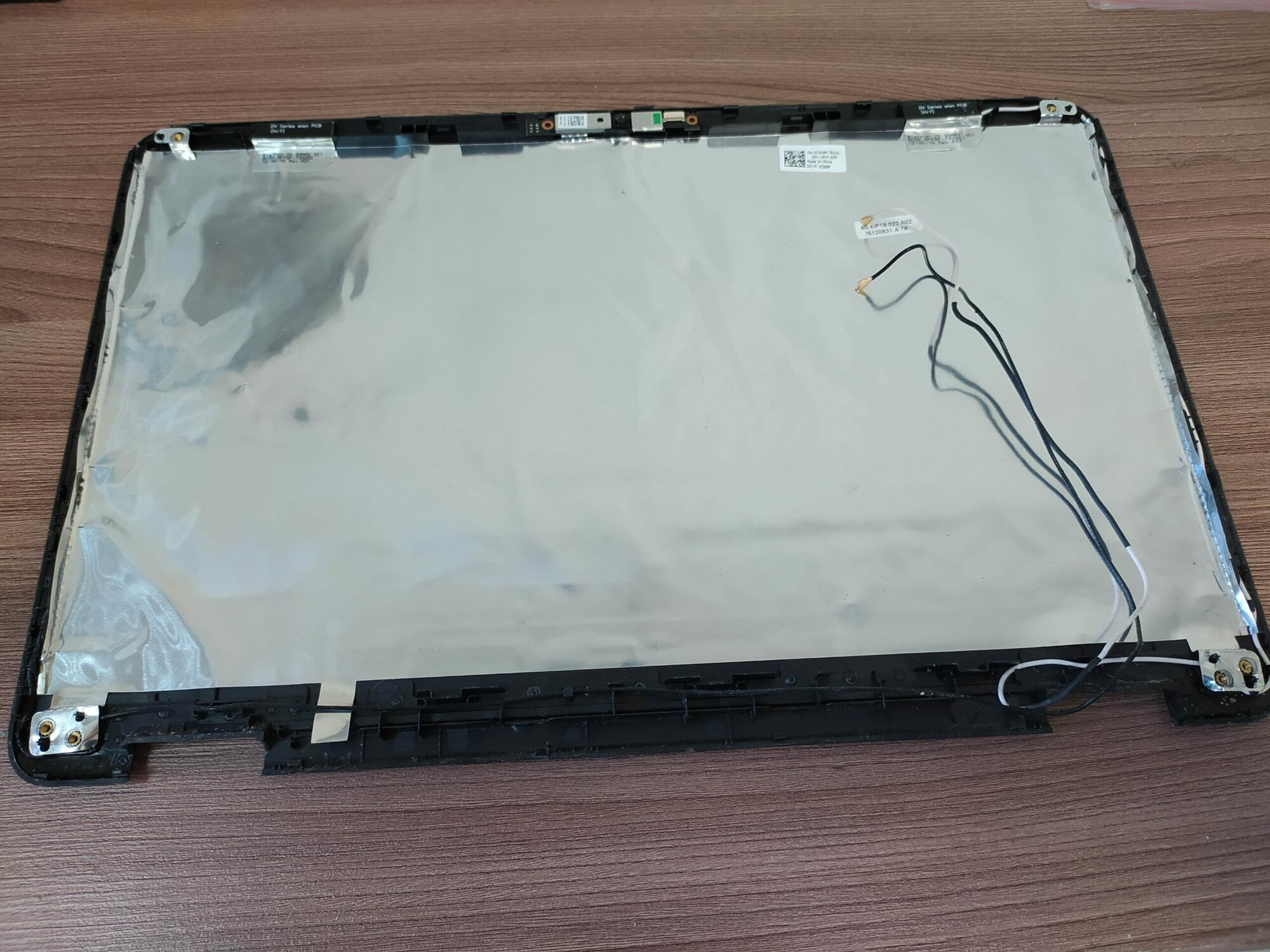 Верхняя крышка (матрицы) Dell Inspiron N5050