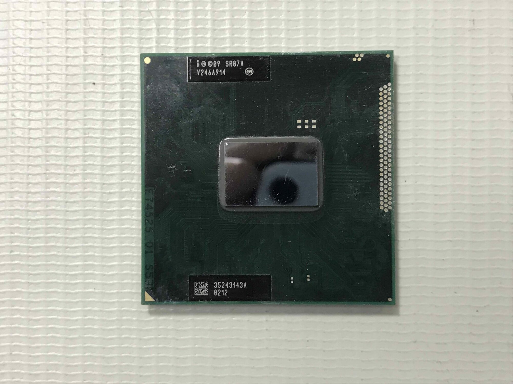 Процессор Intel Pentium B960