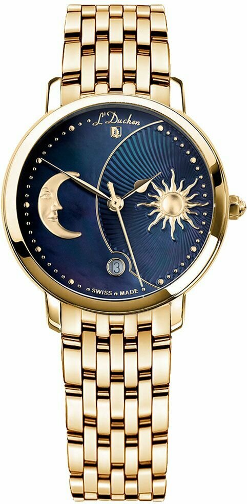 Наручные часы