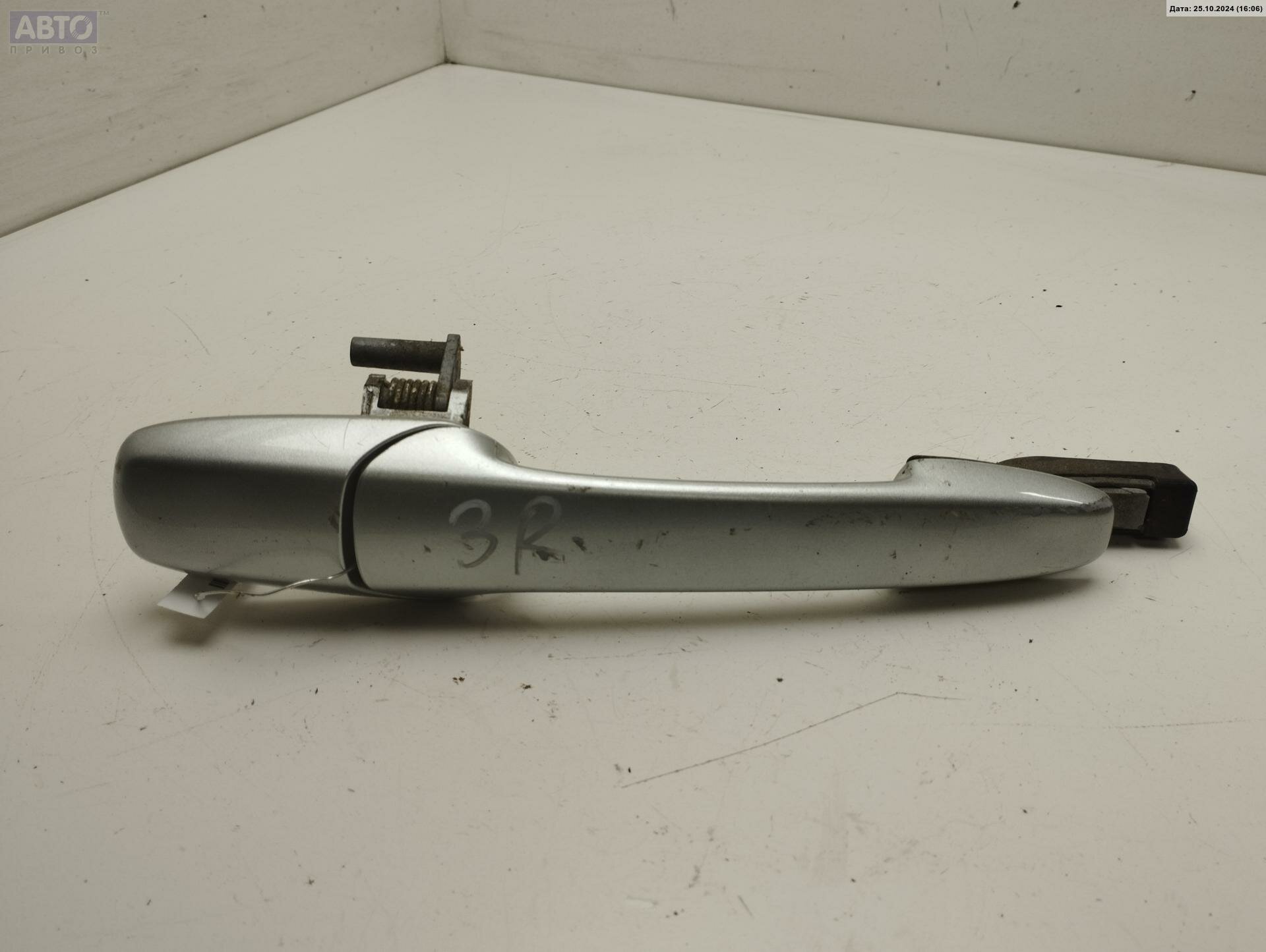 Ручка двери наружная задняя правая Mazda 6 (2002-2007) GG/GY