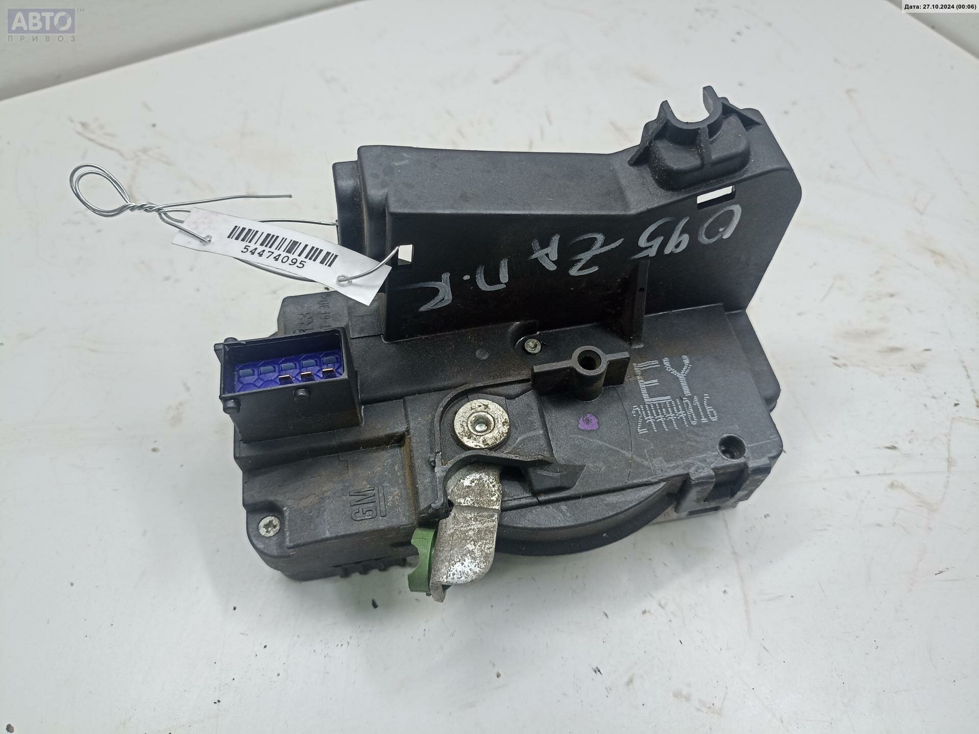 Замок двери передней правой Opel Zafira A (1999-2005)