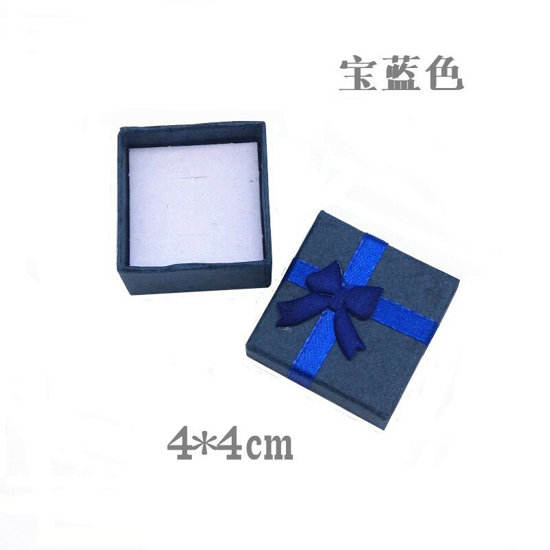 Подарочная коробка To Cool "Королевский Синий", для украшений, 4х4 см