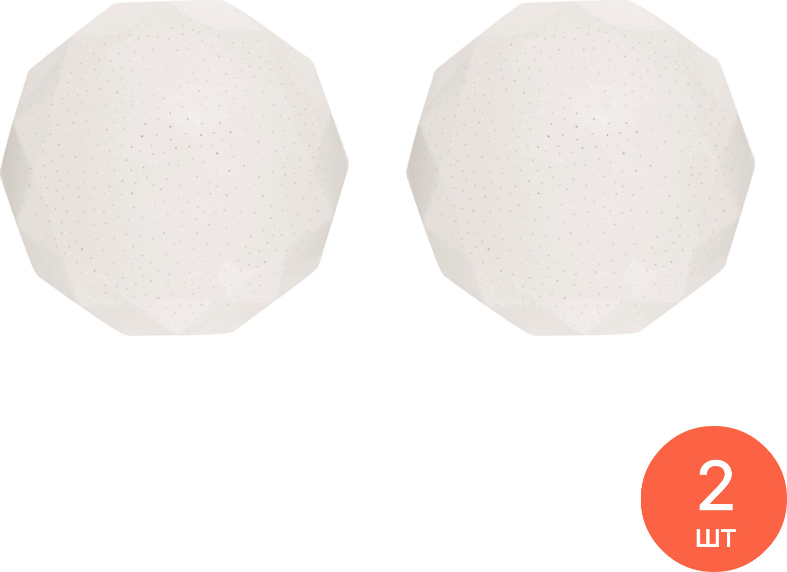 Светильник потолочный LEEK / Лиик СЛЛ 041 Бриллиант светодиодный, в металлическом корпусе с пластиковым плафоном, мощностью 20Вт, 1400Лм, холодный белый, 6000К, размером 260х80мм / освещение (комплект из 2 шт)