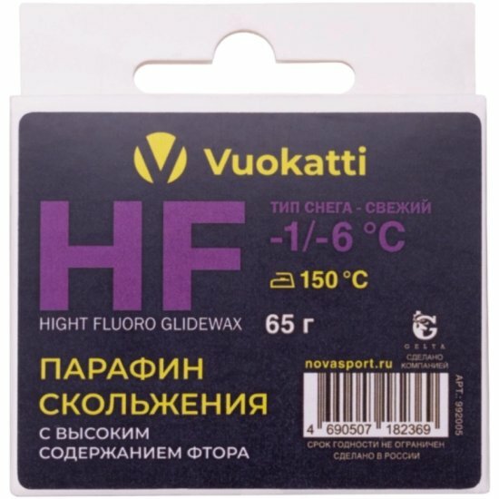 Парафин Vuokatti HF -1°С/-6°С, тип снега Свежий 65г