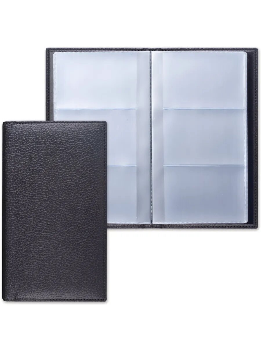 Визитница BRAUBERG