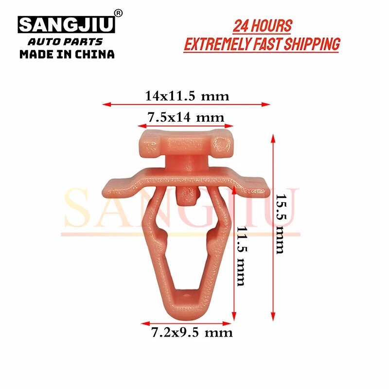 20 шт, зажимы для переднего стеклоочистителя, совместимы с Haval H2 H6