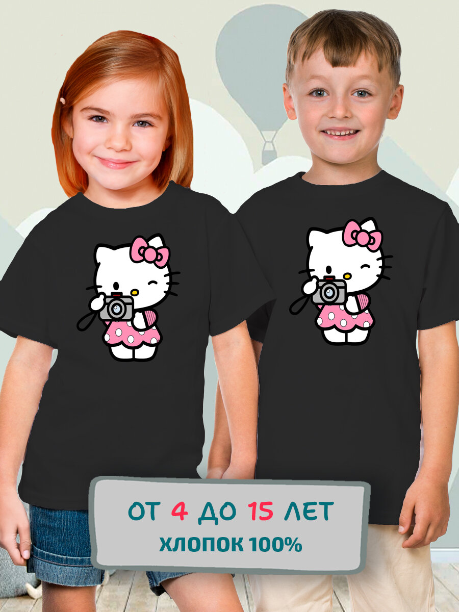 Футболка Хеллоу Китти Hello Kitty