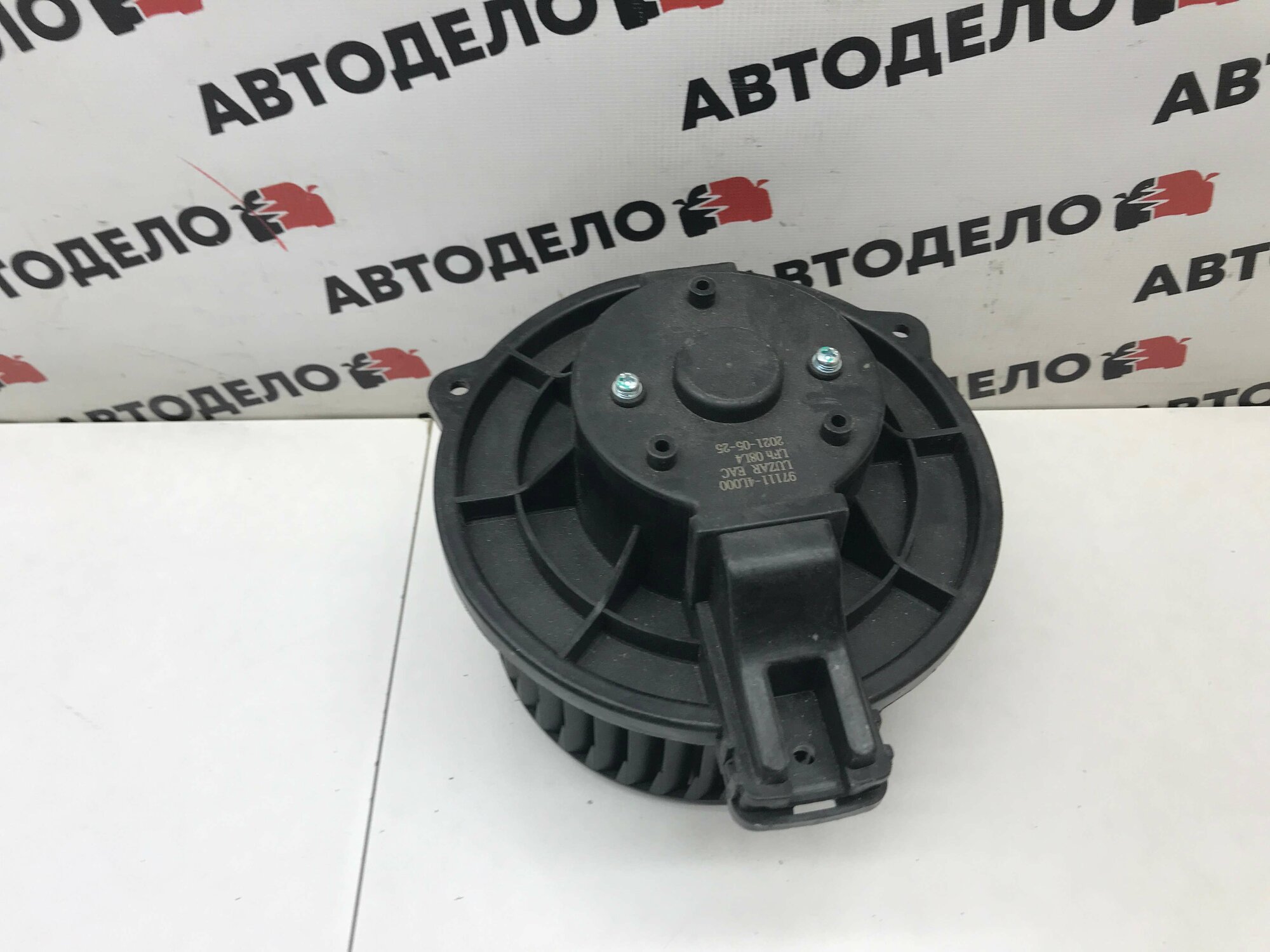 Моторчик печки Luzar lfh08l4 Solaris Rio