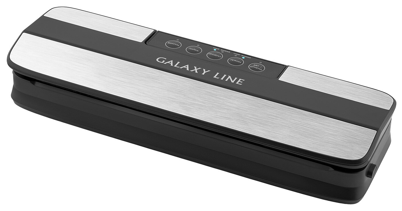 Вакуумный упаковщик Galaxy Line GL 2720