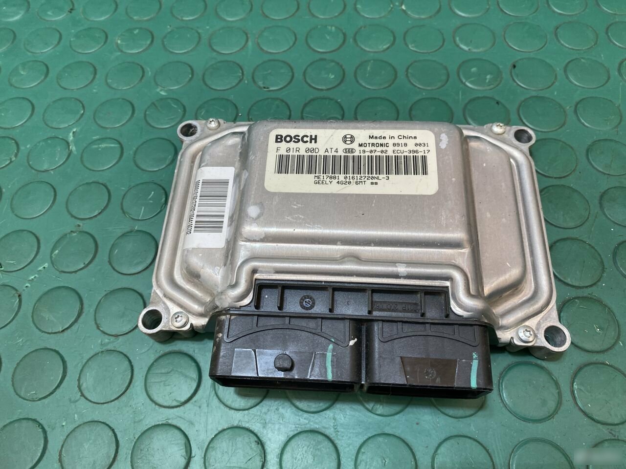 Эбу двигателя JLD-4G20 2.0 мт Geely Atlas NL3 2016 01612720