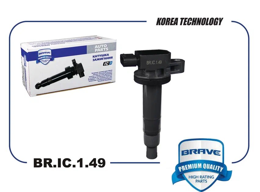 BRAVE BR. IC.1.49 Катушка зажигания Corolla E120/E150, Yaris II 1.3/1.5 BRAVE BR. IC.1.49