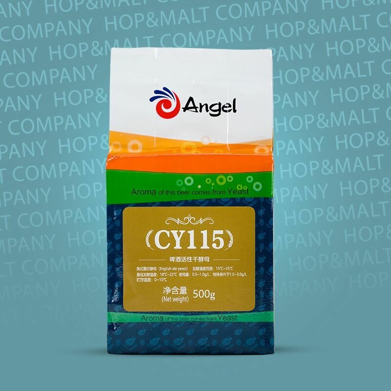 Дрожжи пивные элевые Angel CY115 (Ангел САЙ115), 500г