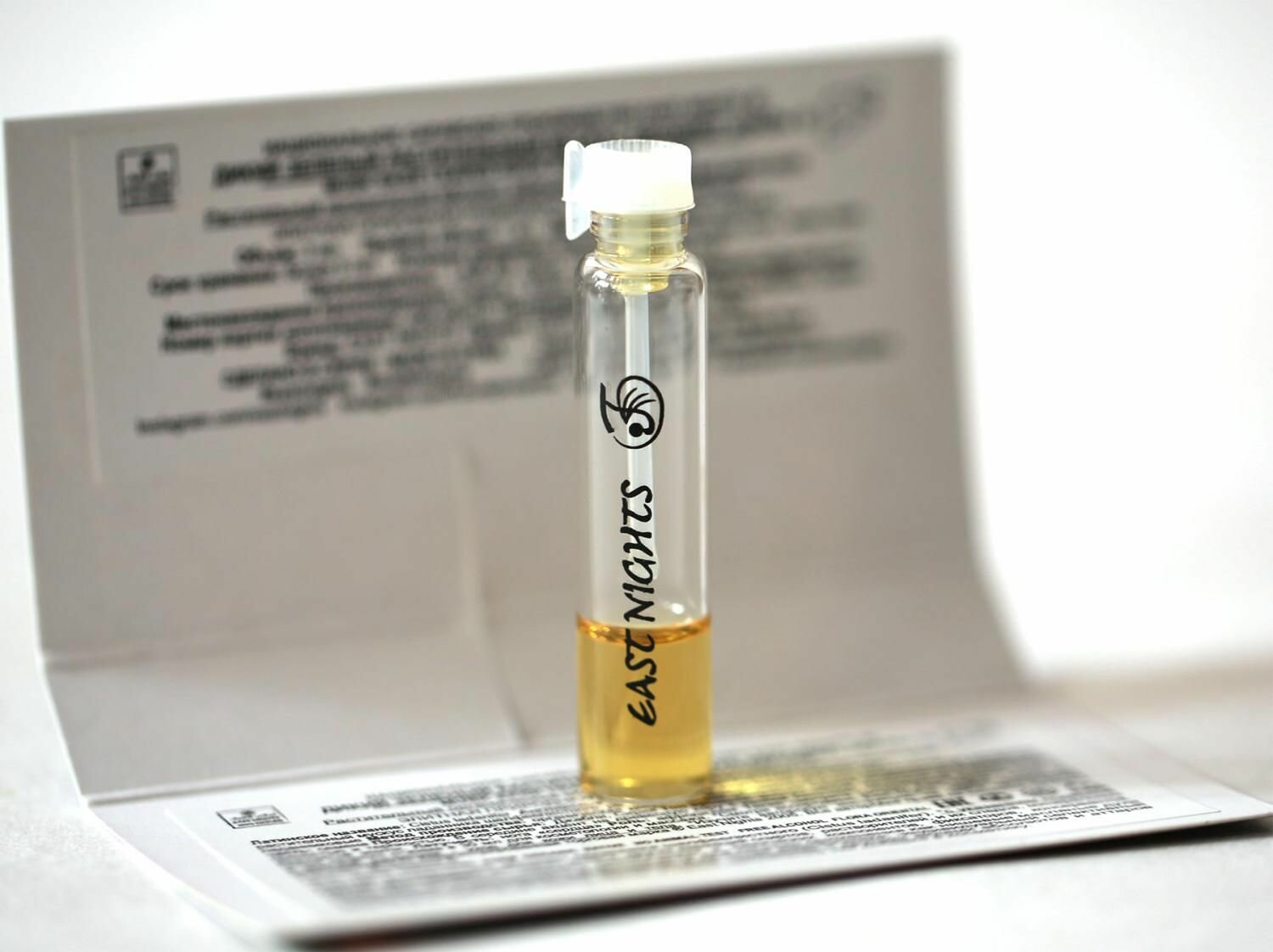 Зеленый растительный мускус абсолют 1 мл