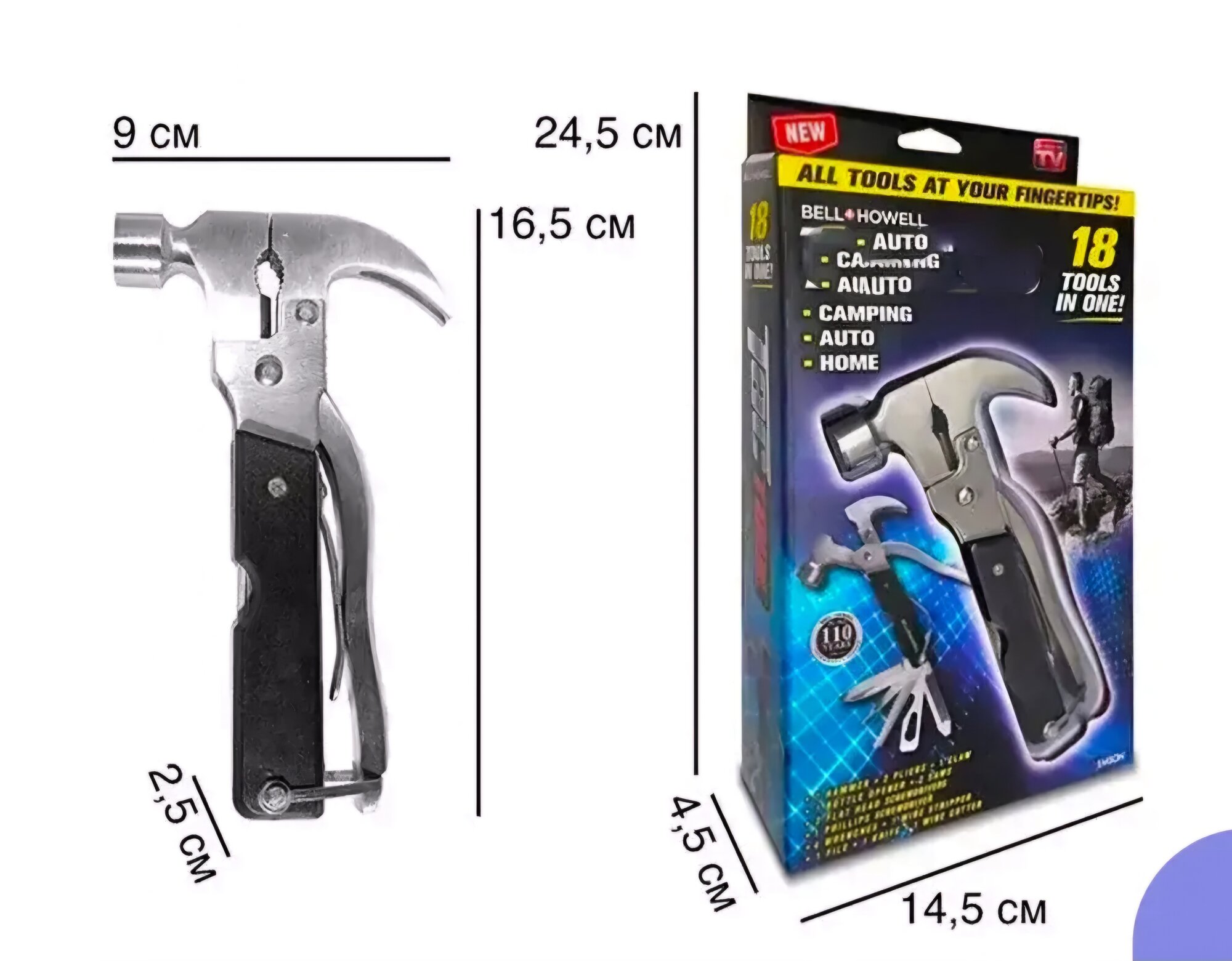 Мультитул армейский 18 в 1