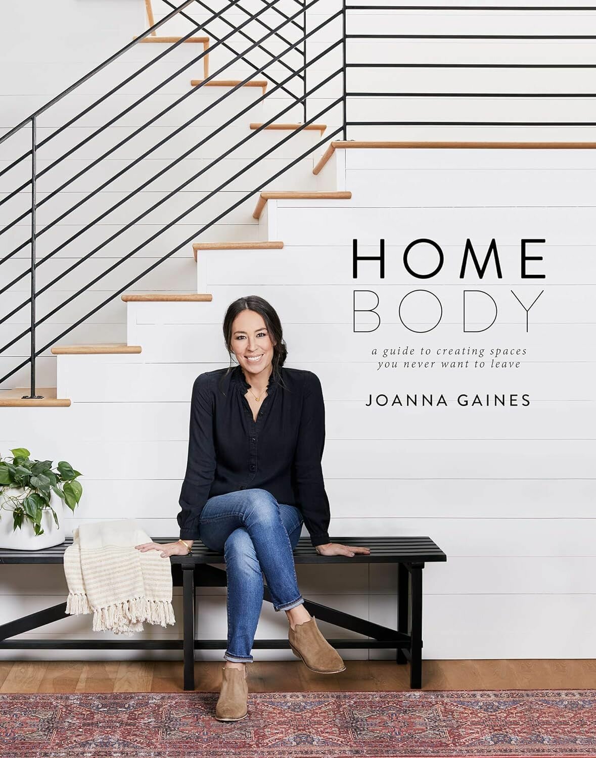 Homebody: A Guide to Creating Spaces You Never Want to Leave Reprinted books