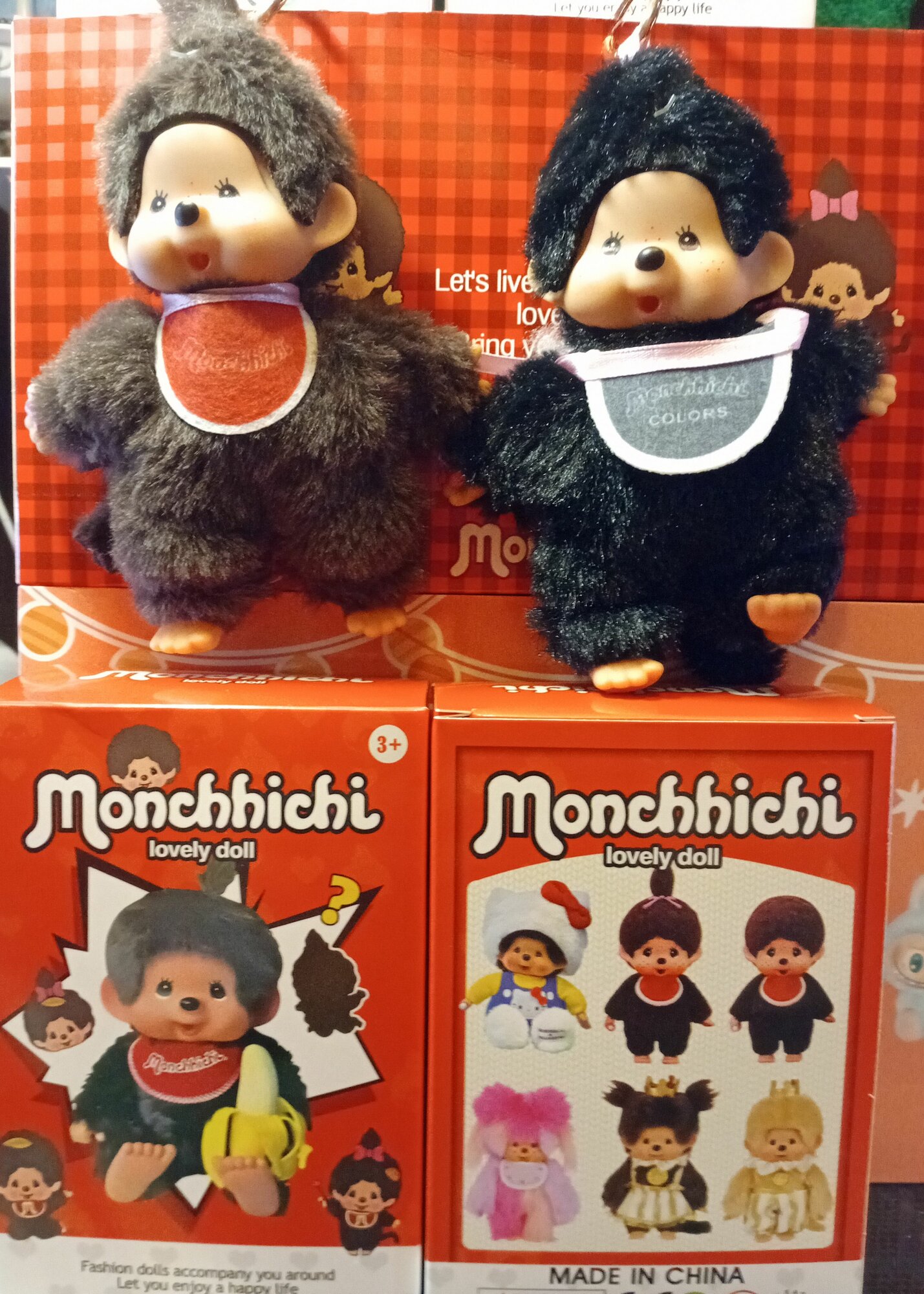 Мончичи Monchhichi мягкая игрушка брелок 17см. АК271.