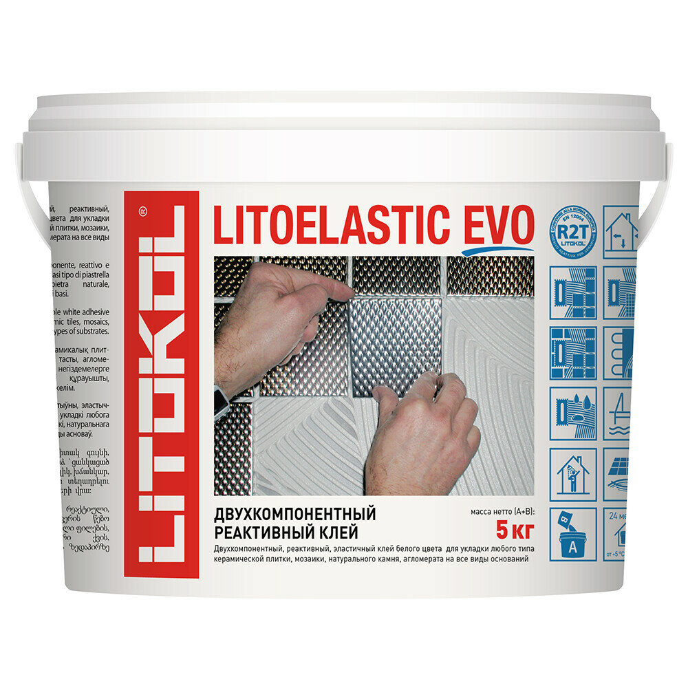 Клей для плитки Litokol Litoelastic Evo двухкомпонентный 5 кг