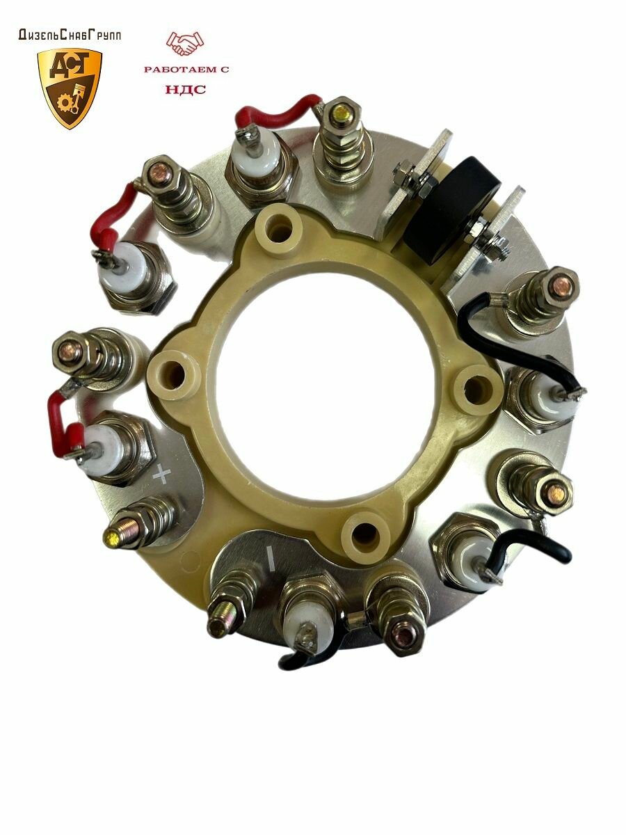 Диодный мост Engga EG225L-100N, для генераторов, автоматический запуск