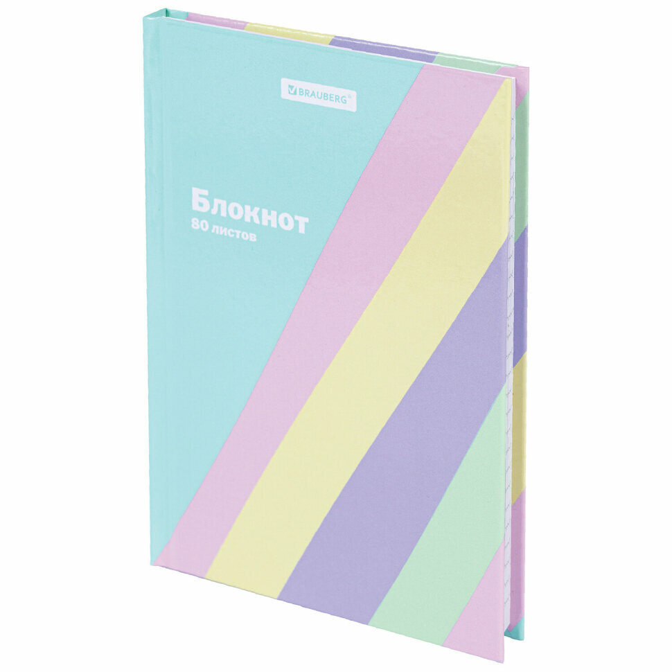 Блокнот малый формат 110х147 мм, А6, 80 л, твёрдый, клетка, BRAUBERG "PASTEL", 117017, 117017