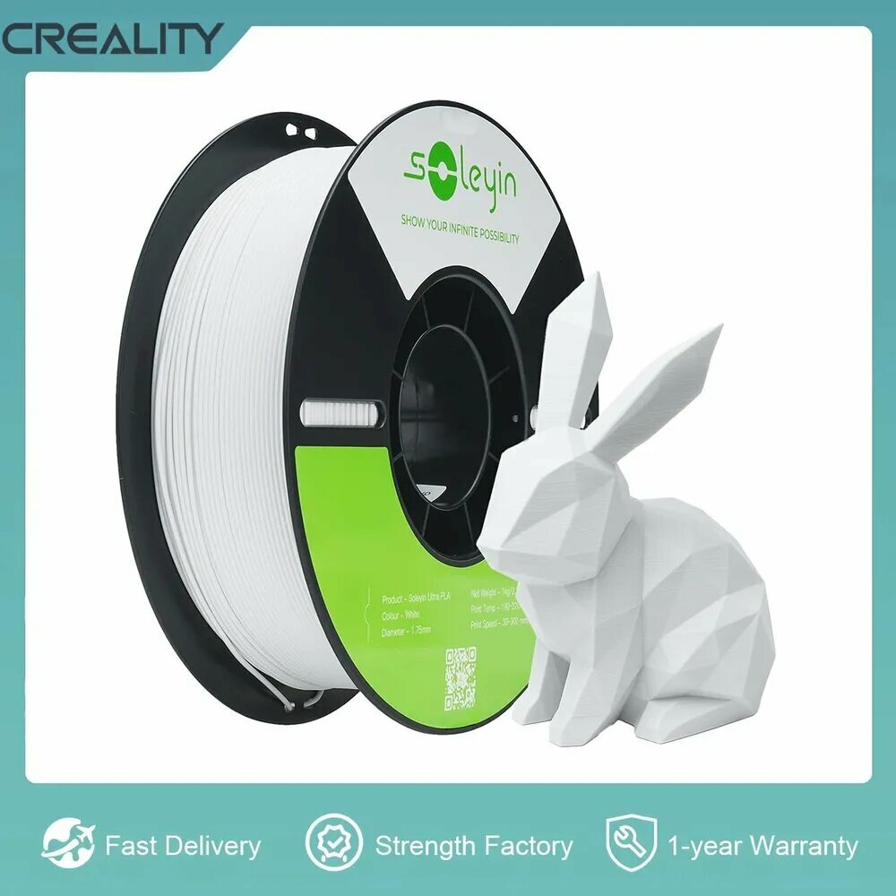 Creality Soleyin Нить Ultra 1,75 мм PLA Нить 300 мм/с Высокая скорость 1 кг Белый