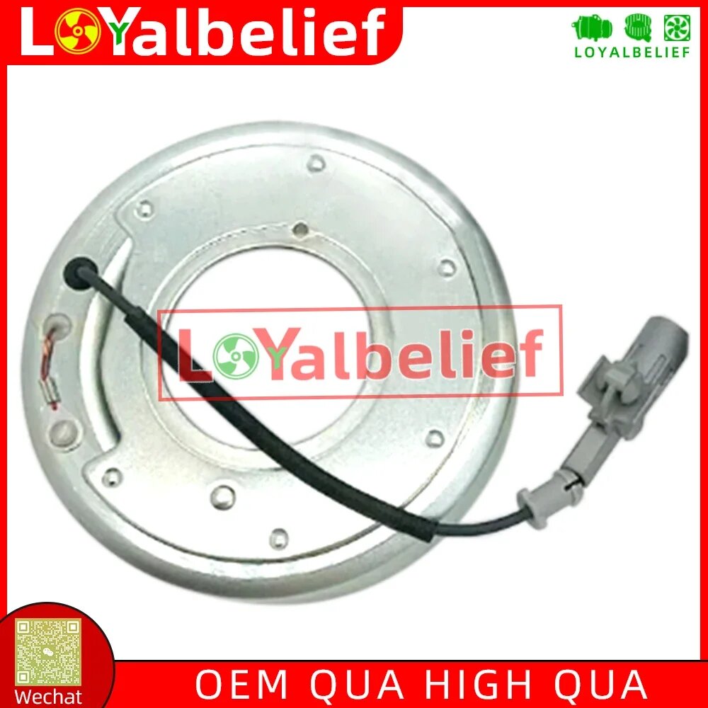 Муфта компрессора кондиционера для Subaru Impreza XV Z 0014247 A Z 0014247 Б З 0014248 A Z 0014248 Б З 0021226 A Z 0021226 Б З 0021227 A