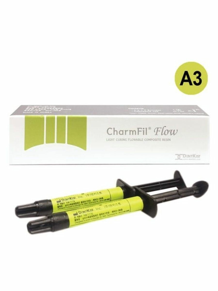 ЧармФил Флоу (CharmFil Flow), A3, жидкотекучий материал светового отверждения, 2 шприца х 2г, DentKist