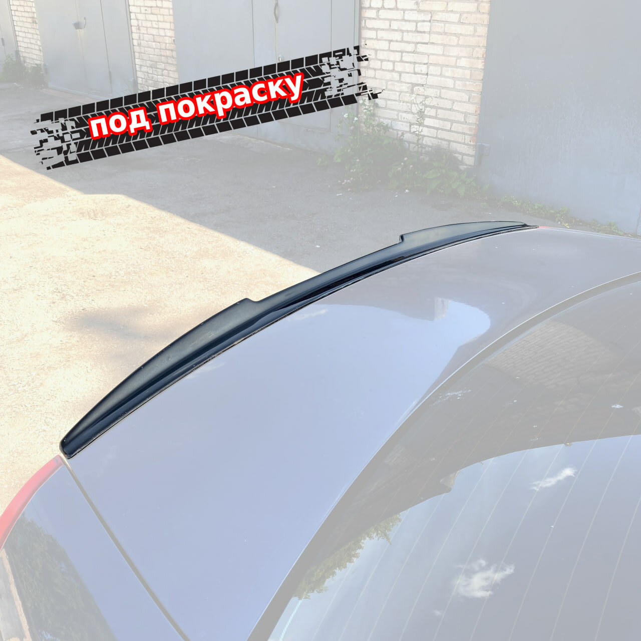 Спойлер лезвие крышки багажника Ford Focus 2 - под покраску FF-2-TS1P