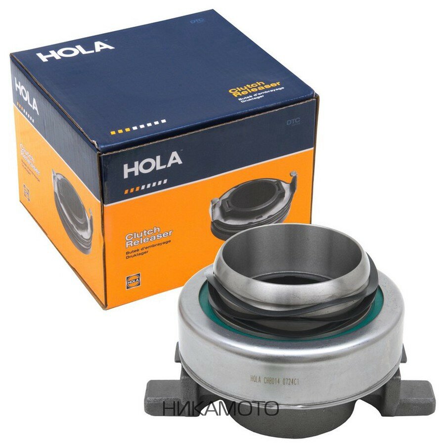 HOLA CHB014 Выжимная муфта сцепления серия DTC, Truck KAMAZ Euro-2,3 (740.31, CUMMINS 6ISBe285 /152, ZF-9S1310)