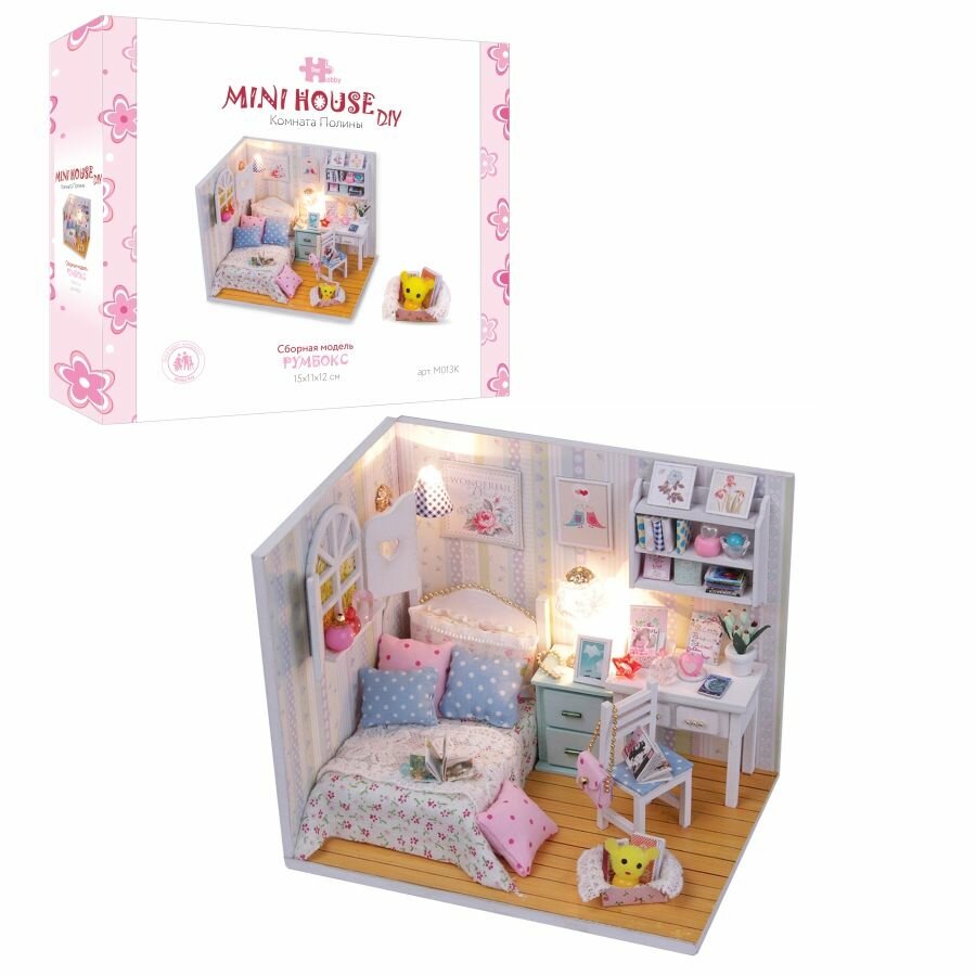 Румбокс. Интерьерный конструктор Hobby Day. Розовая мечта, M033. Полностью русифицировано.