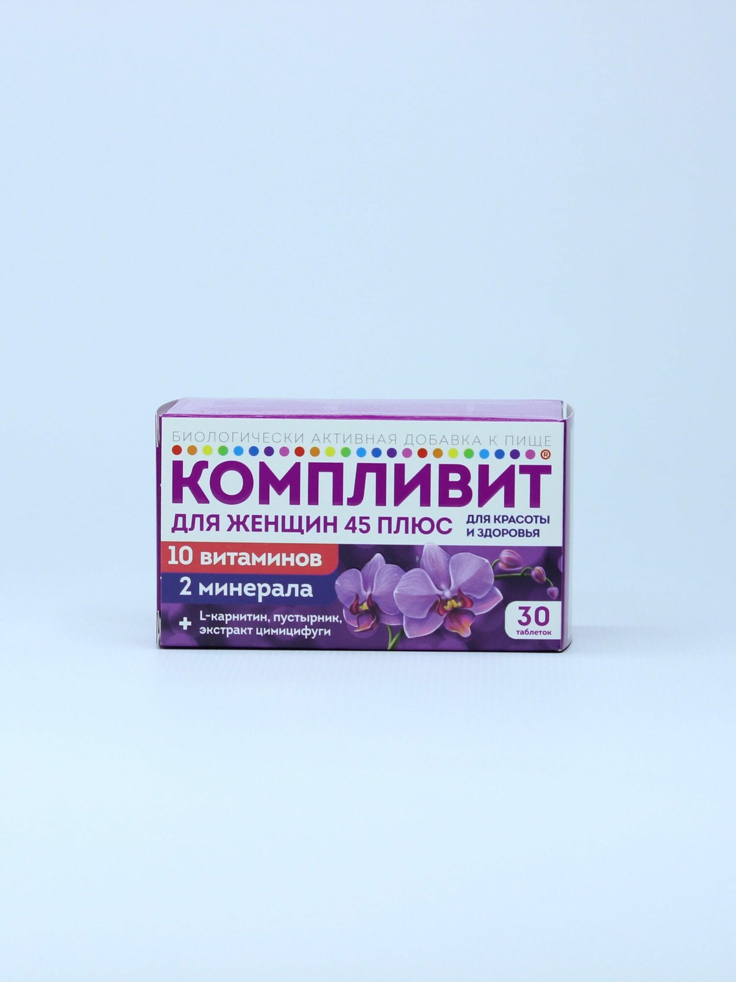 Компливит для женщин 45 плюс таблетки 30 шт