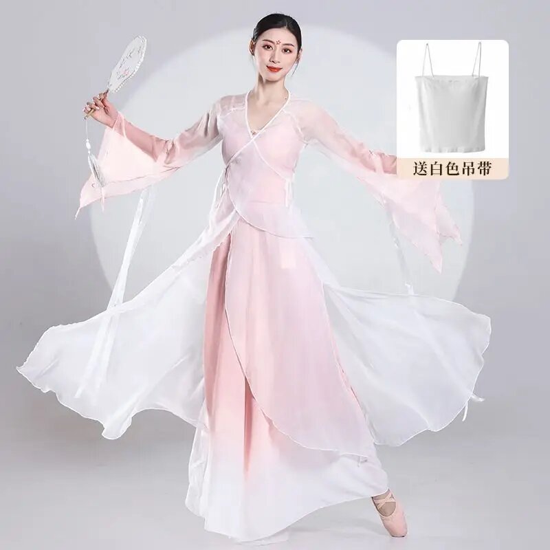 Костюм для танцев