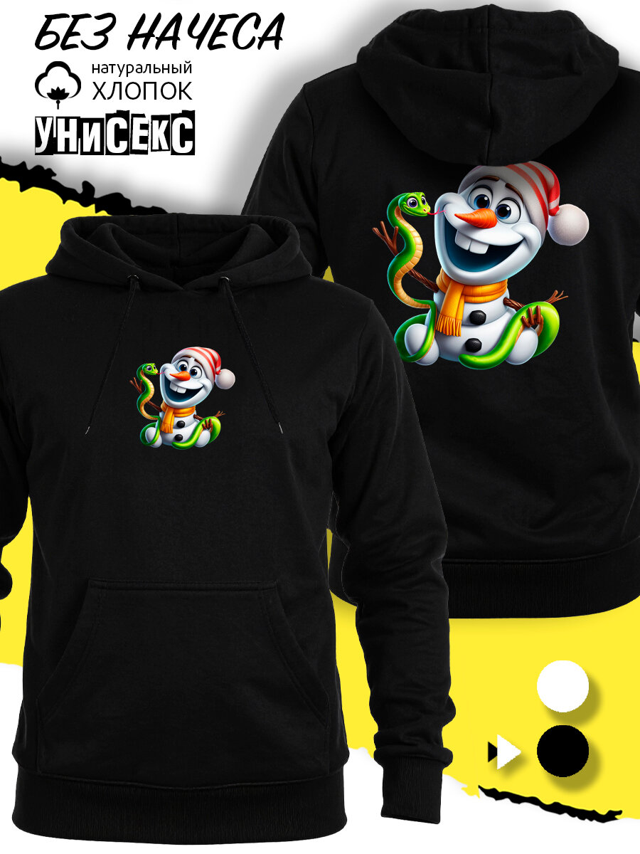 Худи Толстовка свитшот со снеговиком в колпаке