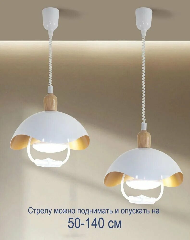 Светильник, E27, 40 Вт — фото 1