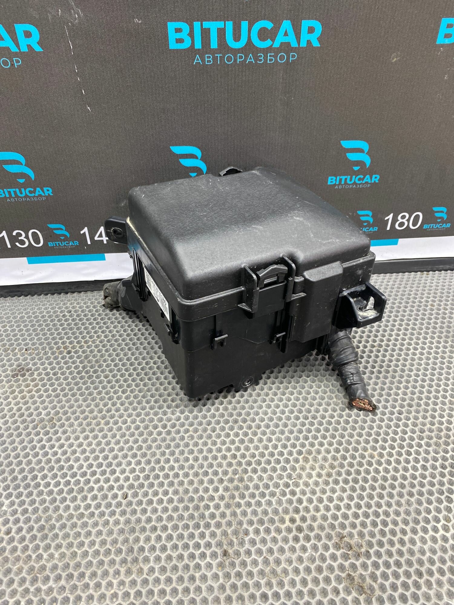 Блок предохранителей Kia Optima JF 2018г. G4ND 2.0L