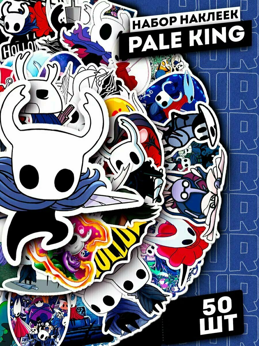 Набор самоклеящихся виниловых наклеек Pale King 50 шт.