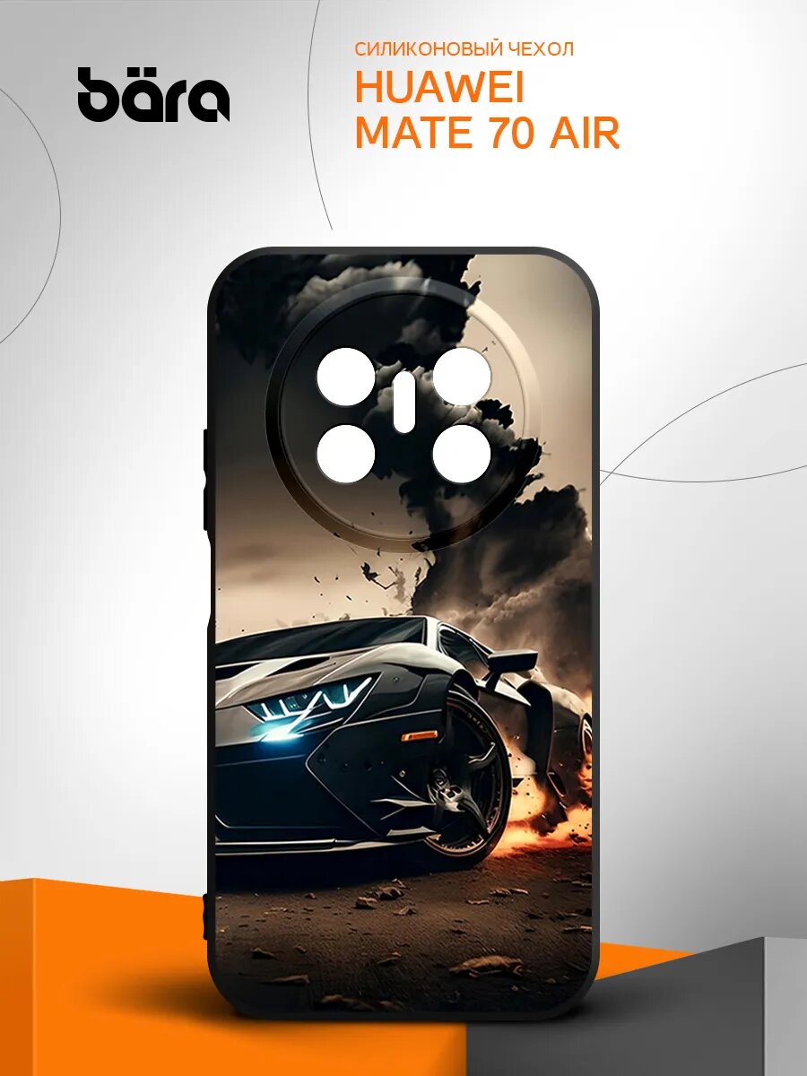Чехол на Huawei Mate 70 Air / Хуавей Мат 70 Айр накладка, защитный, матовый, черный с рисунком