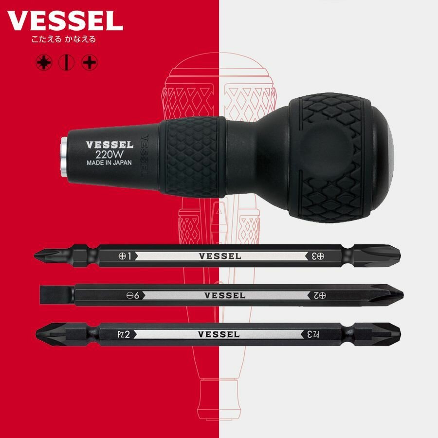 VESSEL Многофункциональная импортная отвертка-бита с шариковым захватом и сменными насадками, двойная головка с магнитом, 220 W-3