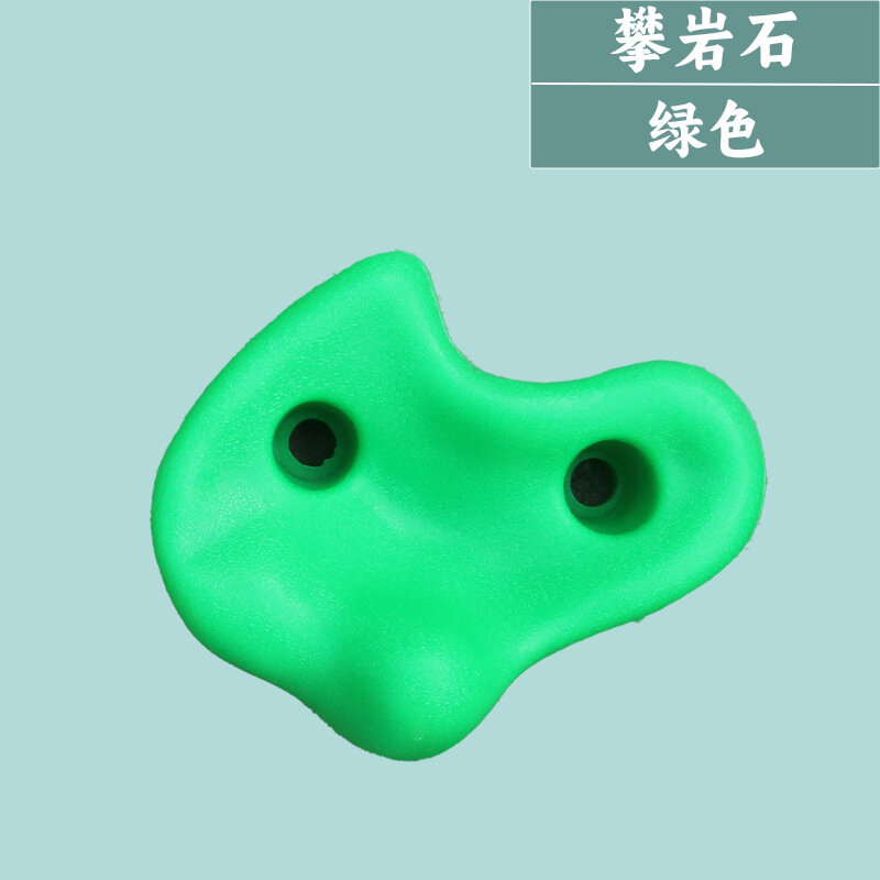 Детская площадка для детского сада, уличное фитнес-оборудование, скалодром для детей, сенсорная тренировка, скалодром с опорой, образовательный