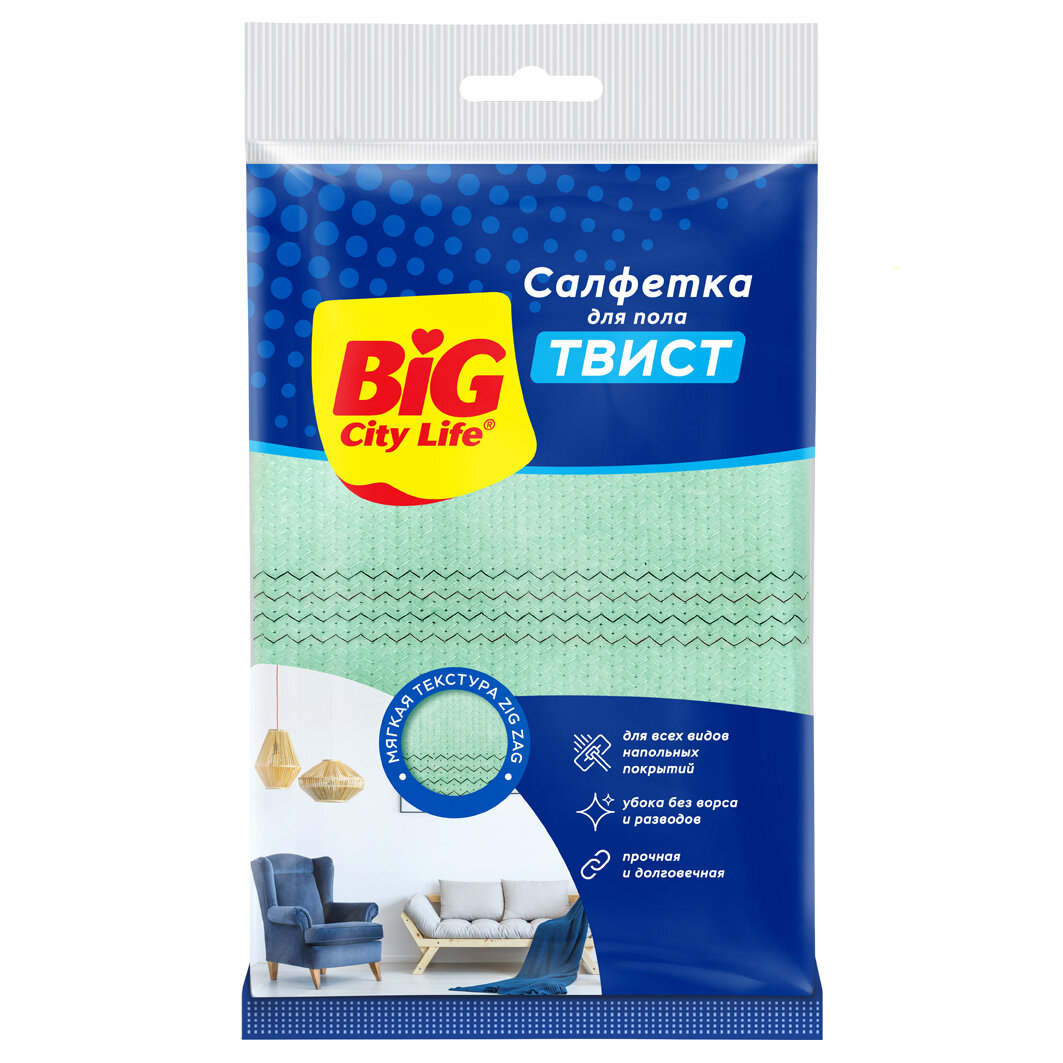 Cалфетка для мытья пола прочная Big City Life Твист из вискозы 1шт