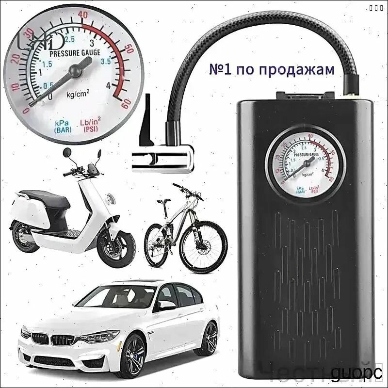 Электрический насос с манометром и USB-C для велосипедов, автомобилей, 3000 мАч